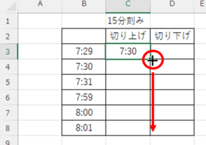 How to display time in increments of 15 minutes, 30 minutes, etc. (TIME ...