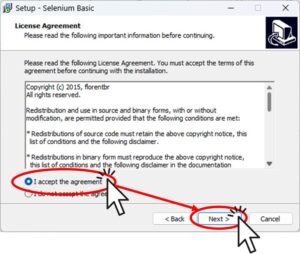 [For Beginners] Step-by-Step Guide to Installing SeleniumBasic
