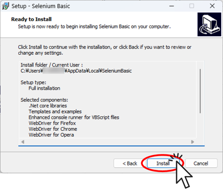 [For Beginners] Step-by-Step Guide to Installing SeleniumBasic