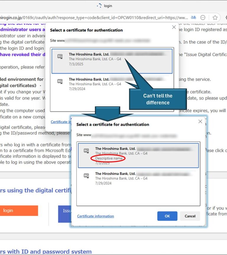 How to change the name (display name) of the digital certificate when logging in [Edge] | ReBizRU
