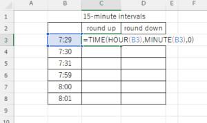 How to Round Time to 15-Minute Intervals in Excel (Easy Formula Guide ...